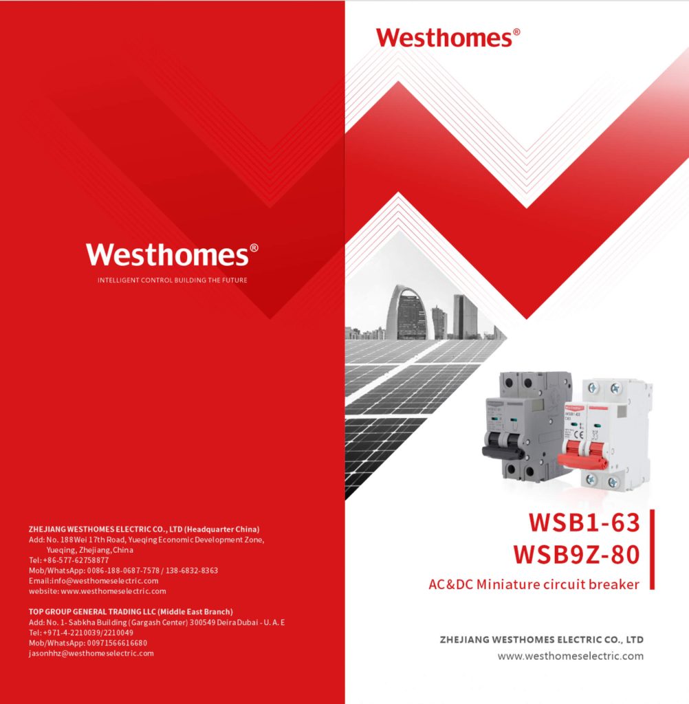 WSB1-63, WSB9Z-80 AC DC Circuit Breaker - Westhomes